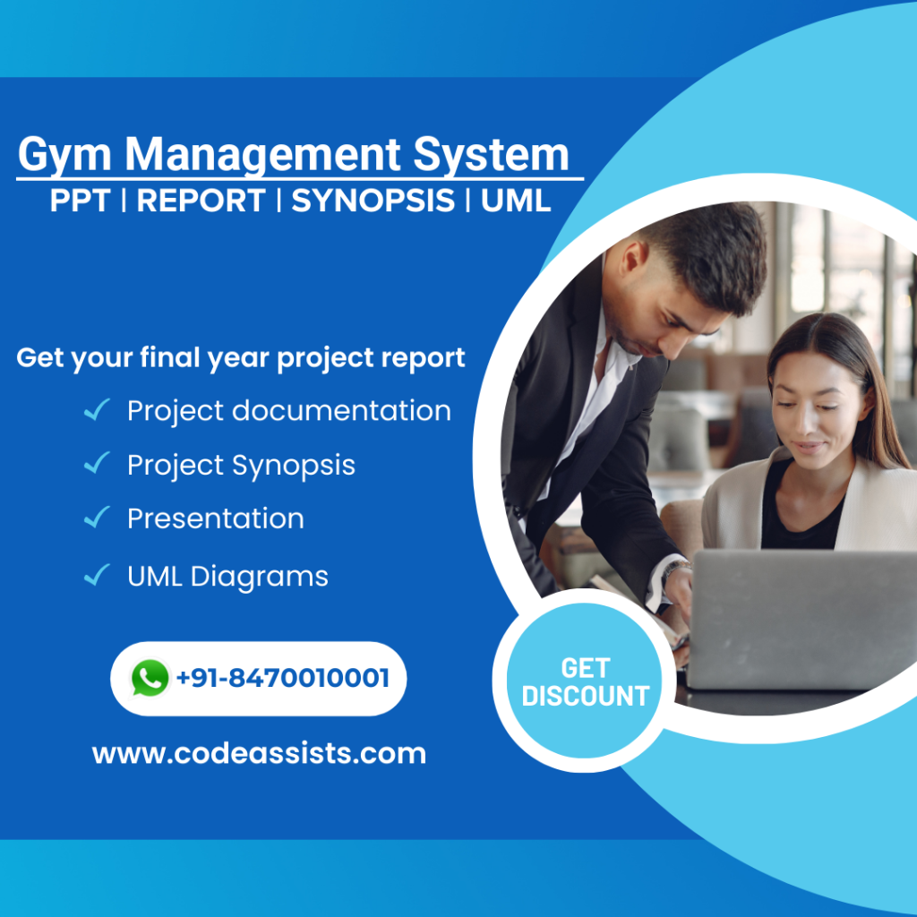 Download Gym Management System Project Report PDF